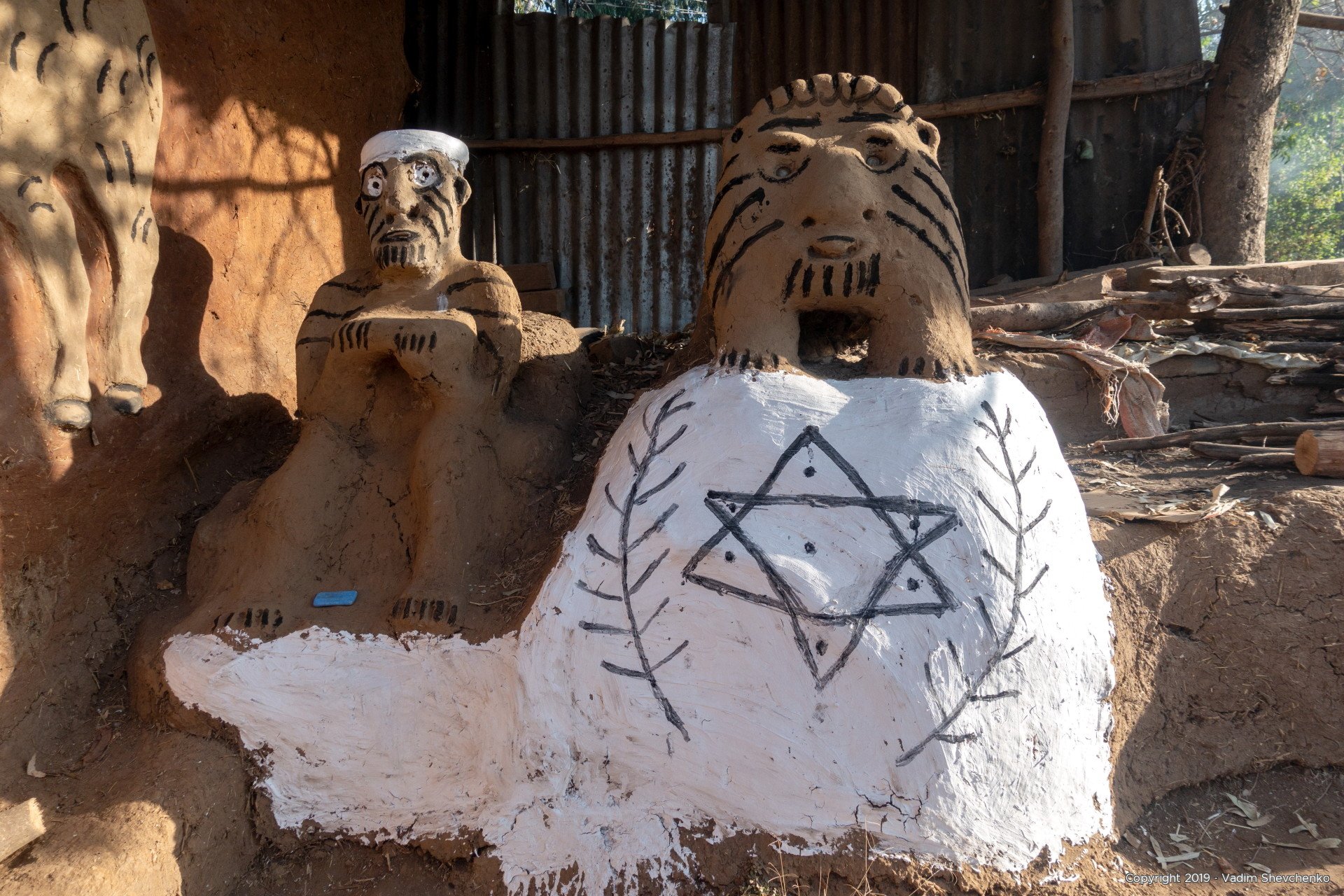 Ethiopia Africa Photo Gallery - Vadim Shevchenko Photographer