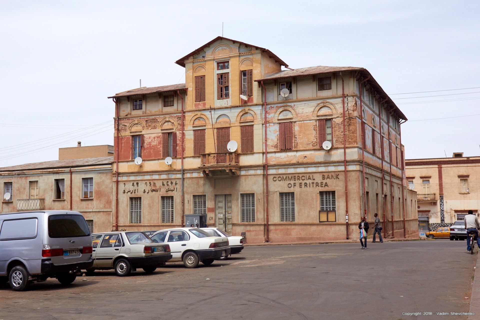 Architecture Eritrea Africa Photo Gallery - Vadim Shevchenko Photographer